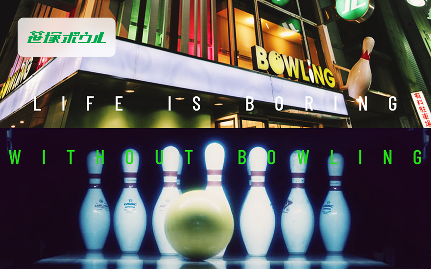 コラム | 株式会社 エヴォワークス -EVOWORX-