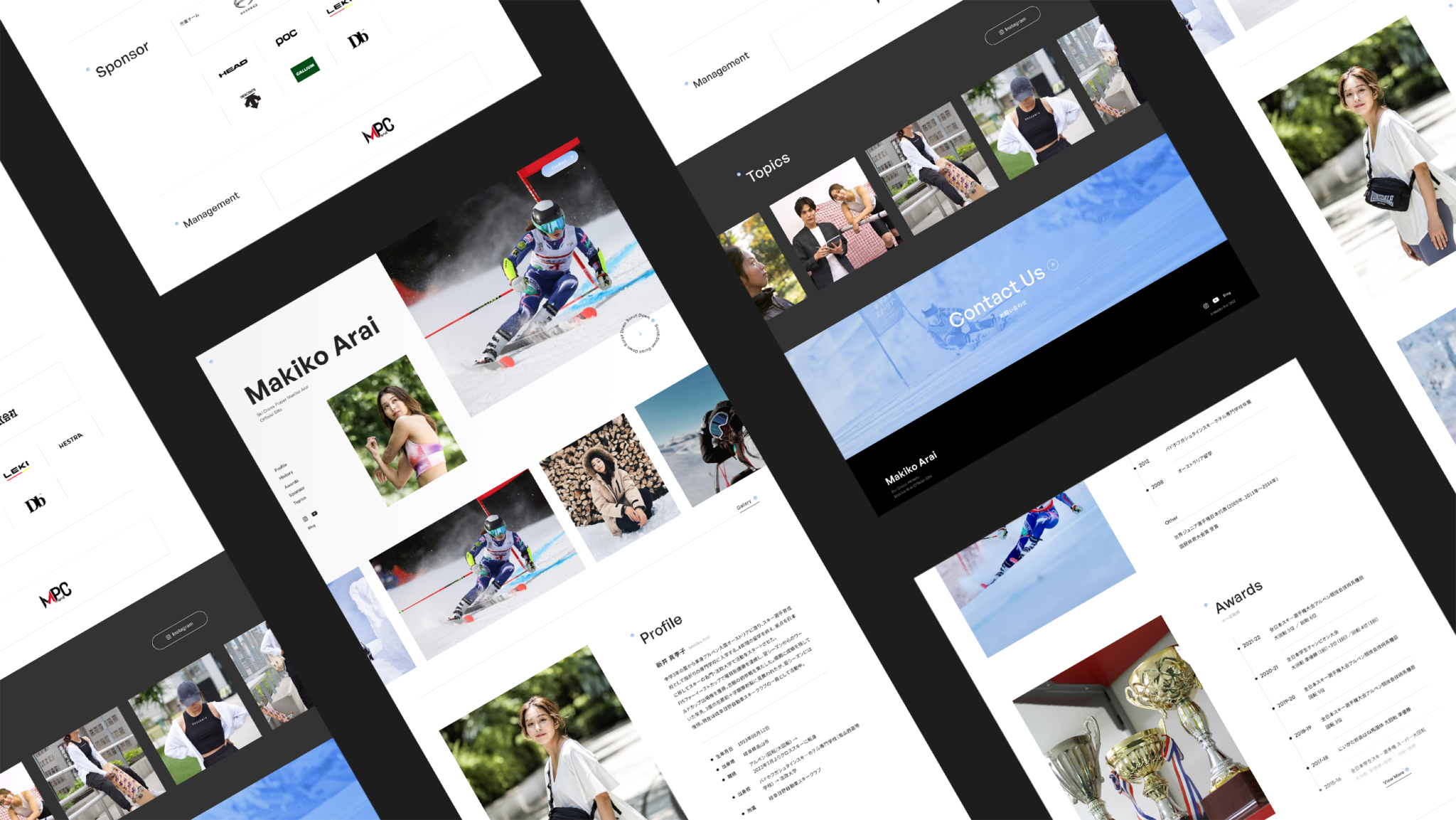 新井真季子オフィシャルサイト | 株式会社 エヴォワークス -EVOWORX-