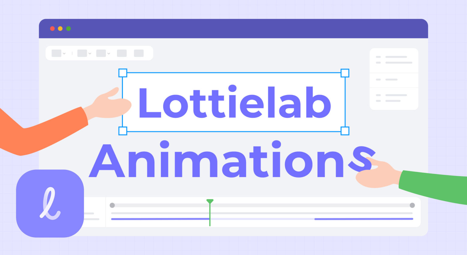 【Lottielab】を使って簡単にアニメーションを取り入れよう！ | 株式会社 エヴォワークス -EVOWORX-