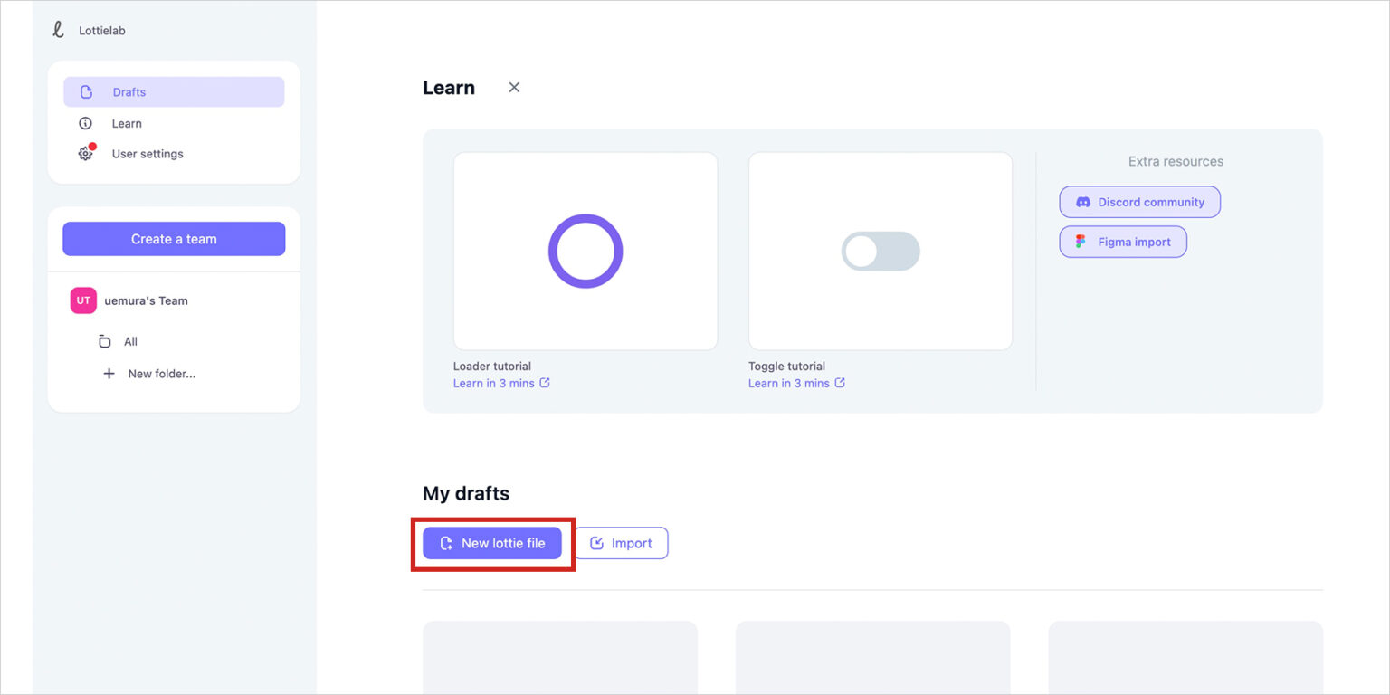 【Lottielab】を使って簡単にアニメーションを取り入れよう！ | 株式会社 エヴォワークス -EVOWORX-