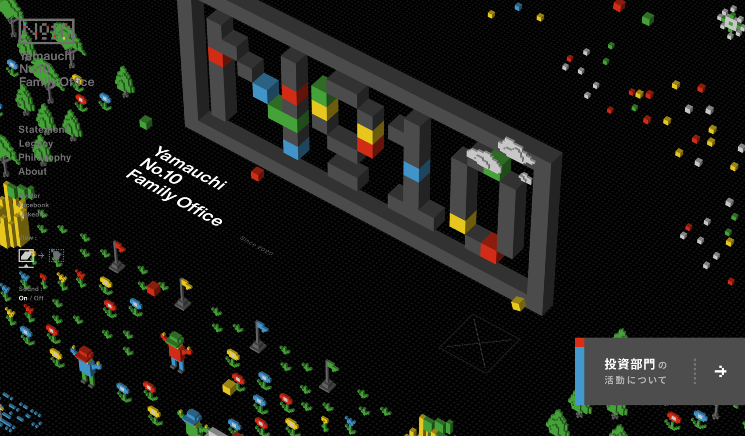 レトロだけじゃない！WEBサイトにおけるピクセルアートの表現 | 株式会社 エヴォワークス -EVOWORX-