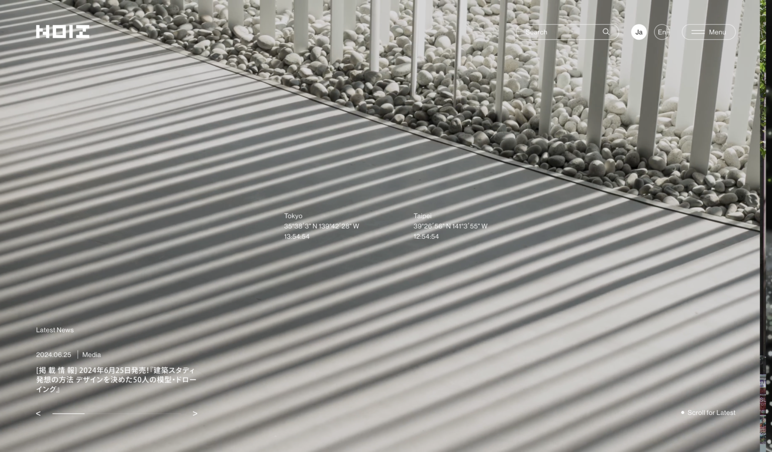 レトロだけじゃない！WEBサイトにおけるピクセルアートの表現 | 株式会社 エヴォワークス -EVOWORX-