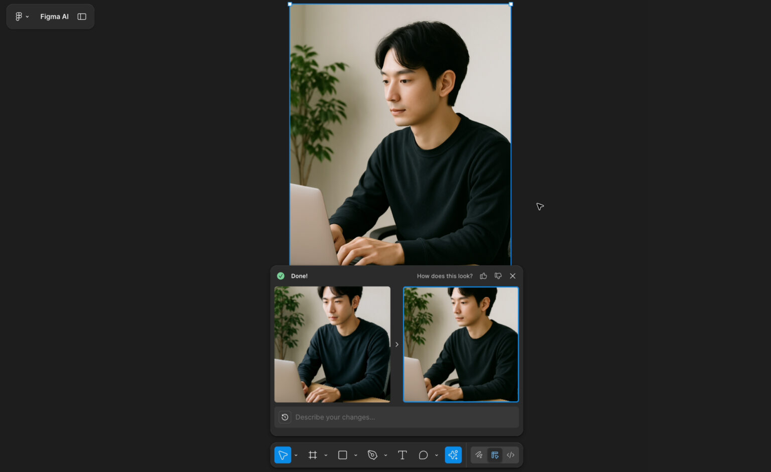 Figmaの大型アップデートの新機能はこれで大体網羅（AI系中心に紹介） | 株式会社 エヴォワークス -EVOWORX-