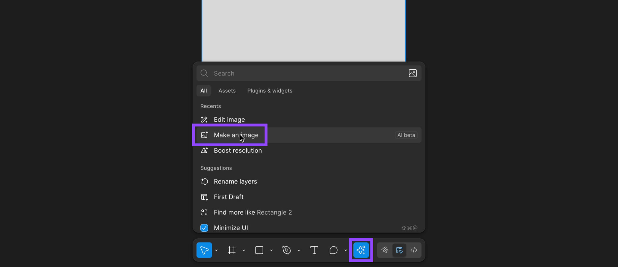 Figmaの大型アップデートの新機能はこれで大体網羅（AI系中心に紹介） | 株式会社 エヴォワークス -EVOWORX-