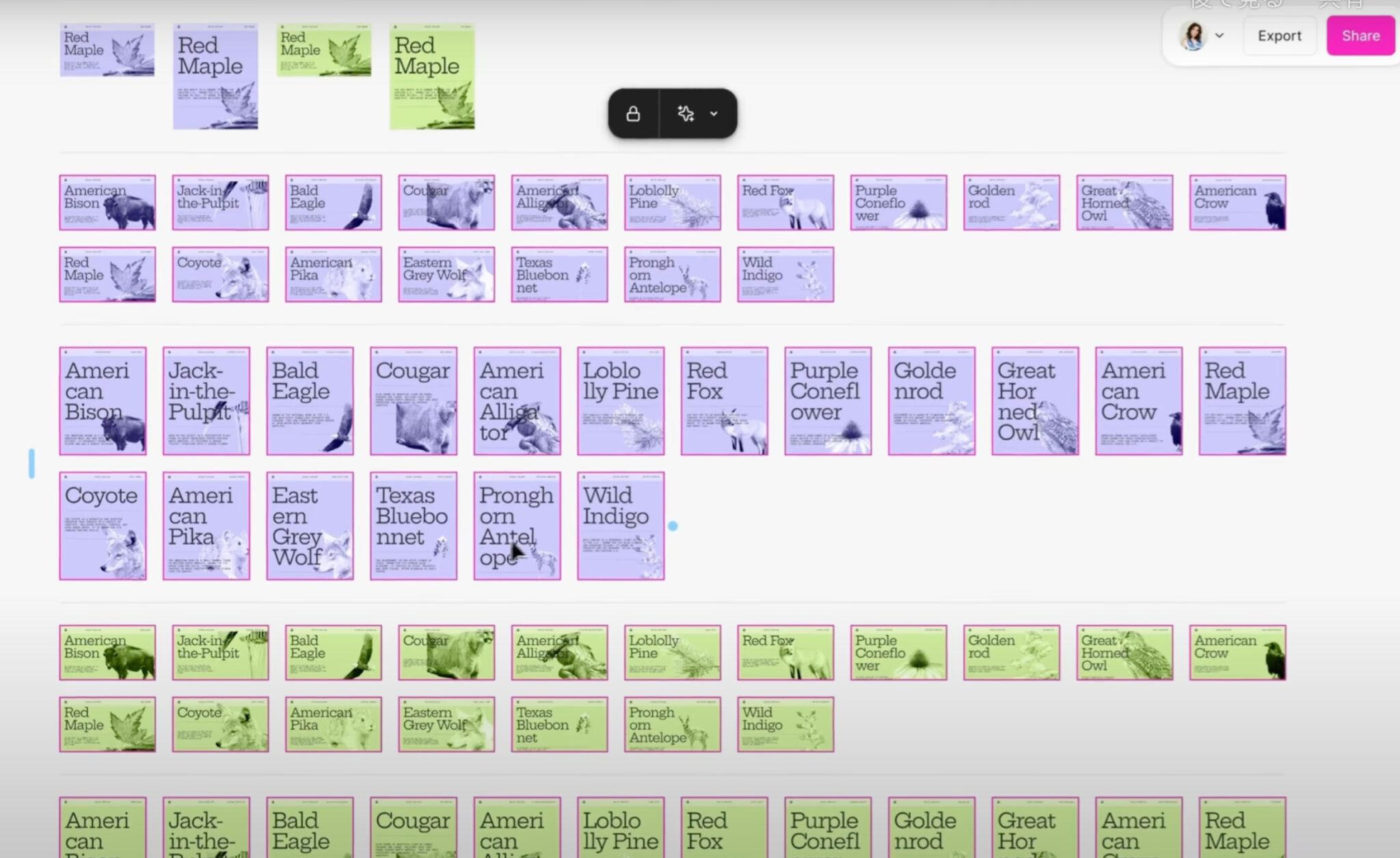Figmaの大型アップデートの新機能はこれで大体網羅（AI系中心に紹介） | 株式会社 エヴォワークス -EVOWORX-
