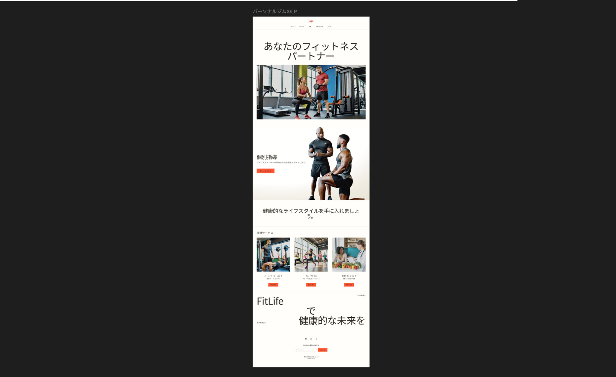 Figmaの大型アップデートの新機能はこれで大体網羅（AI系中心に紹介） | 株式会社 エヴォワークス -EVOWORX-
